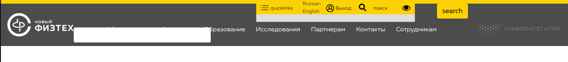 Quasar and some Drupal web-site CSS conflict · Issue #11554 · quasarframework/quasar · GitHub