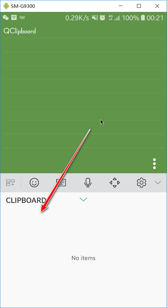 setClipboardText BUG？ · Issue #644 · Genymobile/scrcpy · GitHub