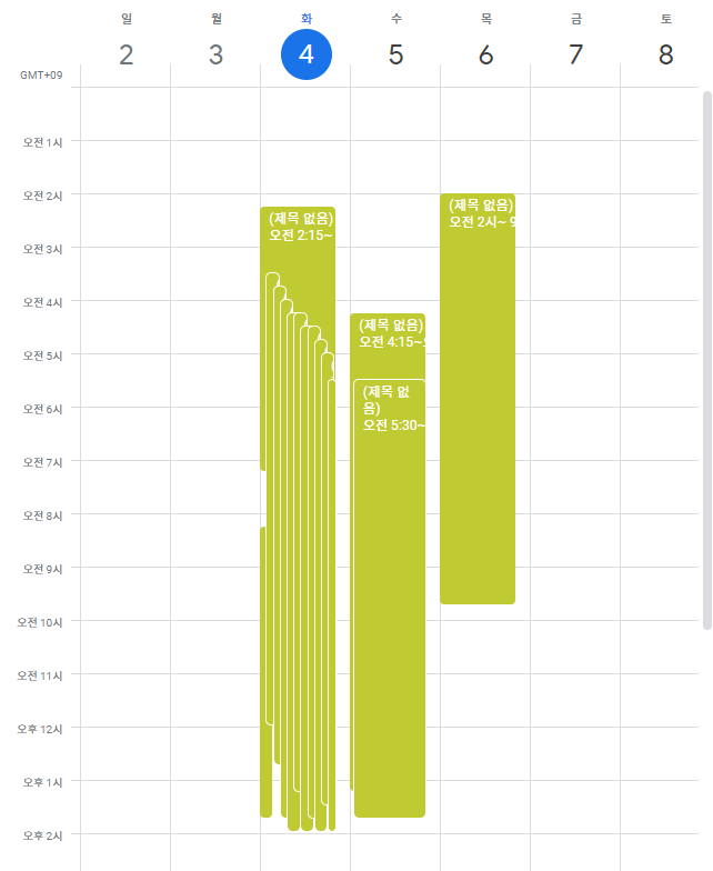 [feat] 시간 단위 캘린더의 종일이 아닌 이벤트 목록 표시 · Issue #326 · Project-calender/project-calendar · GitHub