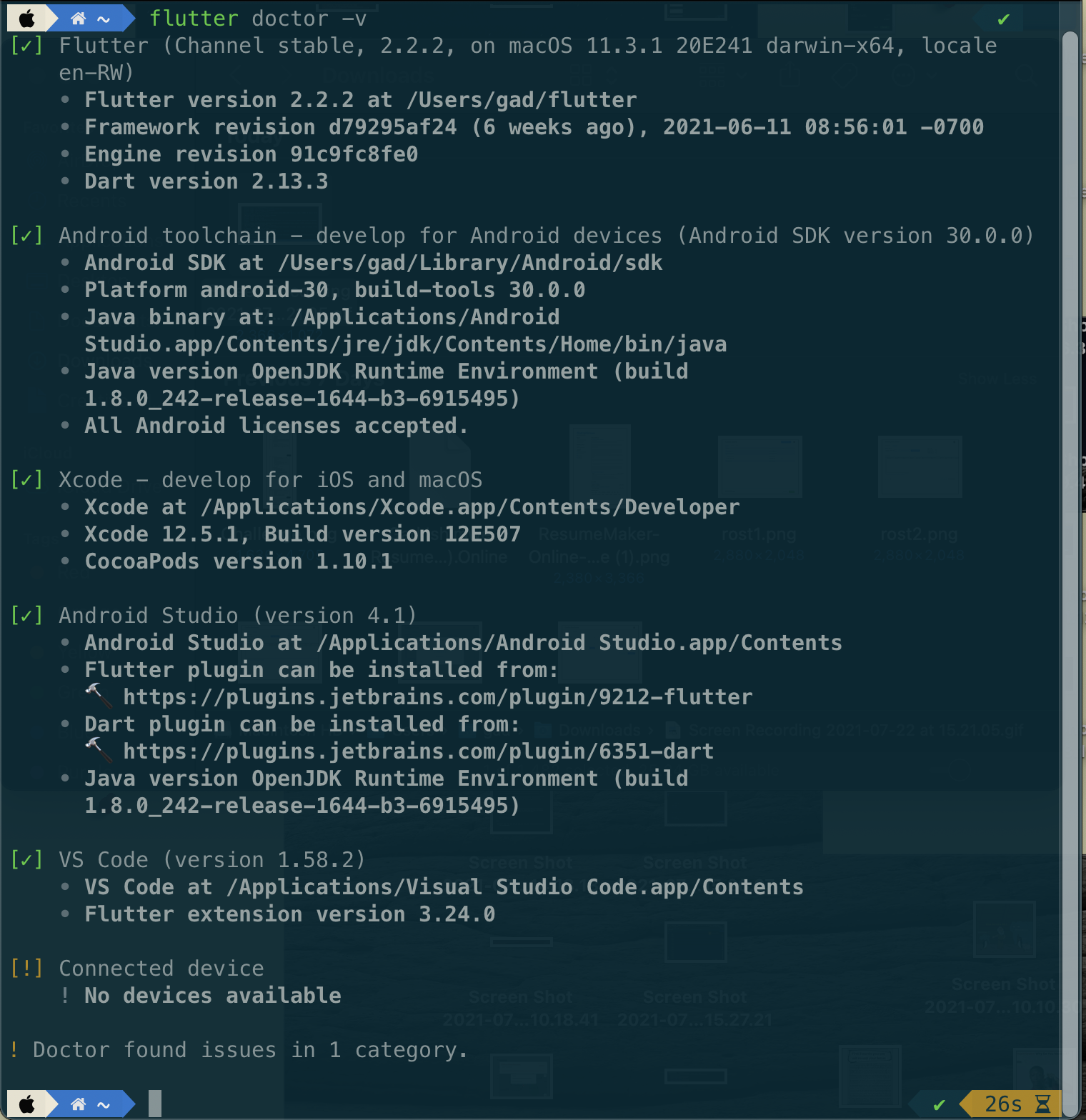 I/Counters(25501): exceeded sample count in FrameTime · Issue #86873 · flutter/flutter · GitHub