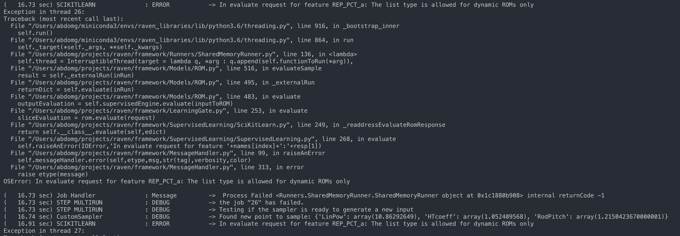 ROM should check the inputs sent to it and compare it to the required ones, then give an ...