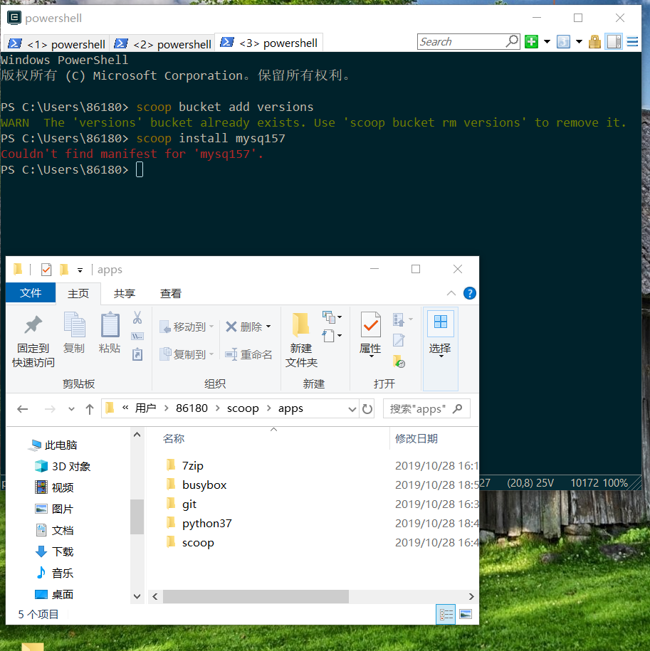 MySQL 环境准备卡在安装 mysq157 · Issue #1071 · neolee/pilot · GitHub