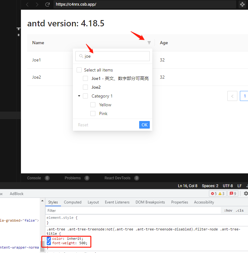 Table组件 filterMode='tree' 且使用 filterSearch 开启筛选项的搜索时，节点高亮时仅能使英文数字高亮，中文 ...