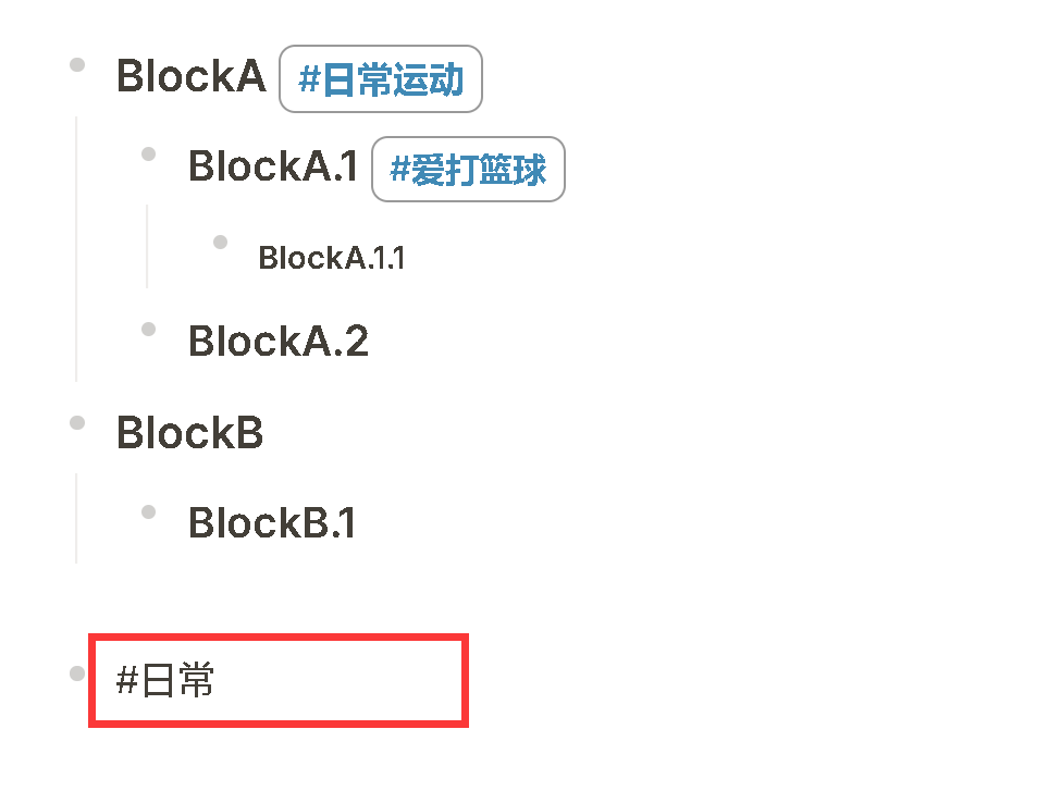 对于中文tag,没有自动补充完成提示 · Issue 7046 · Logseqlogseq · Github