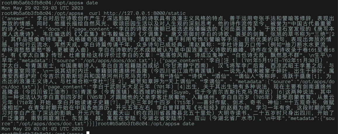 关于在privateGPT上部署回答过慢的问题 · Issue #439 · ymcui/Chinese-LLaMA-Alpaca · GitHub