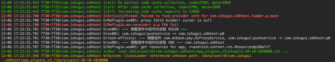 插件中的ContentProvider没有走Oncreate生命周期 · Issue #445 · Qihoo360/RePlugin · GitHub