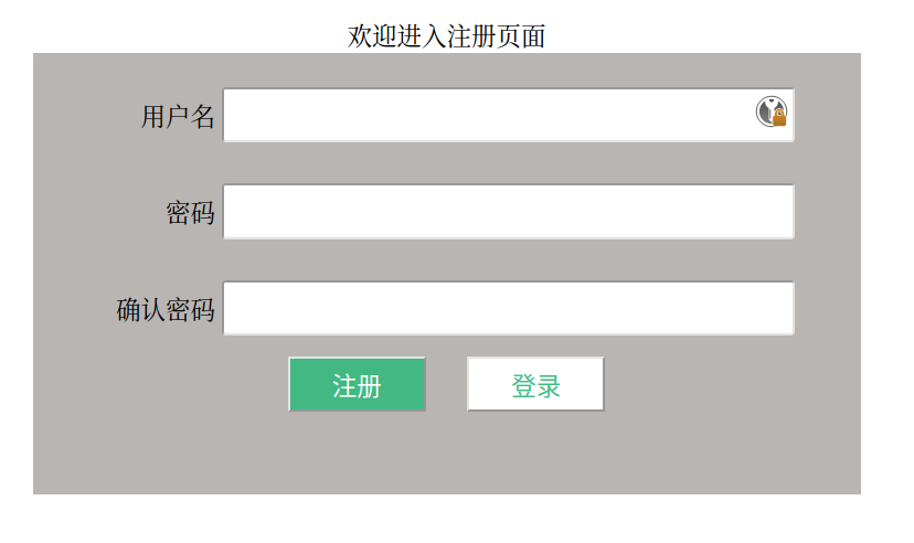 GitHub - aliforward2501/vue-loginProject: 一个基于vue3.0模拟登录注册等的单应用页面