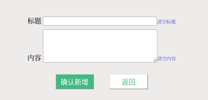 GitHub - aliforward2501/vue-loginProject: 一个基于vue3.0模拟登录注册等的单应用页面