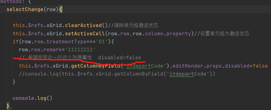 可以获取每行的列 而是不是通过 getColumnByField获得整个列 · Issue #1316 · x-extends/vxe-table · GitHub