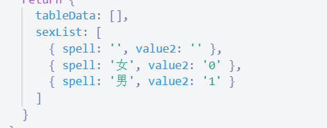 :content-rrender 下拉框无效 · Issue #1469 · x-extends/vxe-table · GitHub