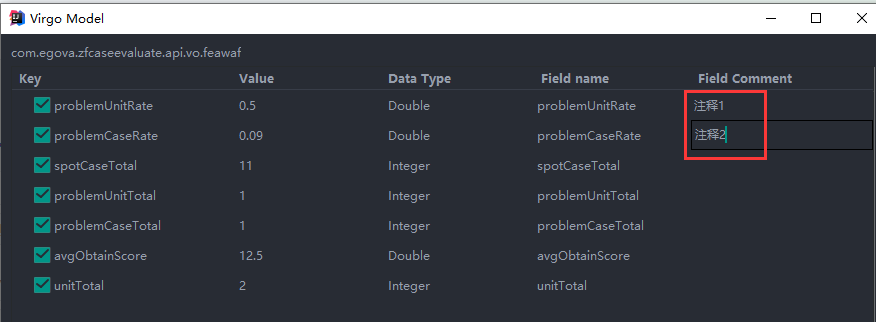 支持json5特别是里面的注释 · Issue #7 · mars-men/GsonFormatPlus · GitHub