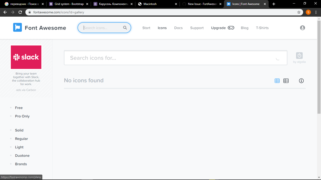 search-icon inputs(both) not working · Issue #15999 · FortAwesome/Font-Awesome · GitHub