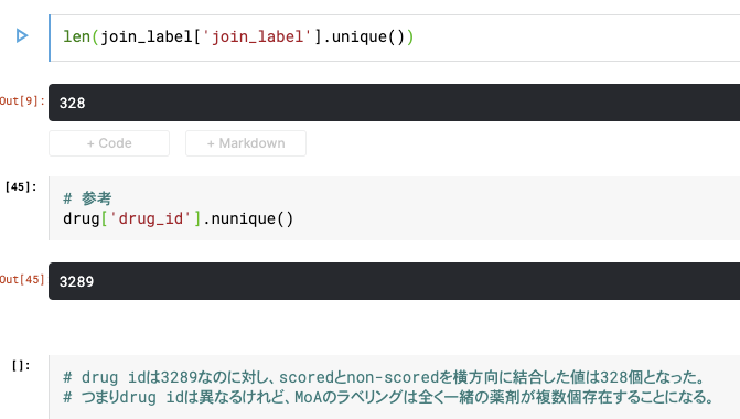 【experiment】同じMoAを持つdrug_idは、同一のものとしてまとめても良いかも · Issue #86 · team90s/kaggle-MoA · GitHub