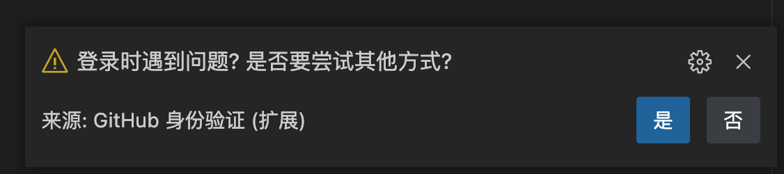 ⚡️ Initial HTTP proxy support for Copilot · community · Discussion ...