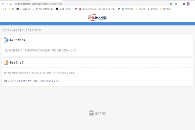 GitHub - nahyun119/CapStone-Design_WebFrontend