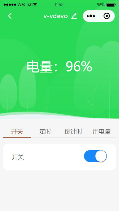 GitHub - Renterz/tuya-xcx: This project is developed using Tuya SDK, whichenables you to quickly ...