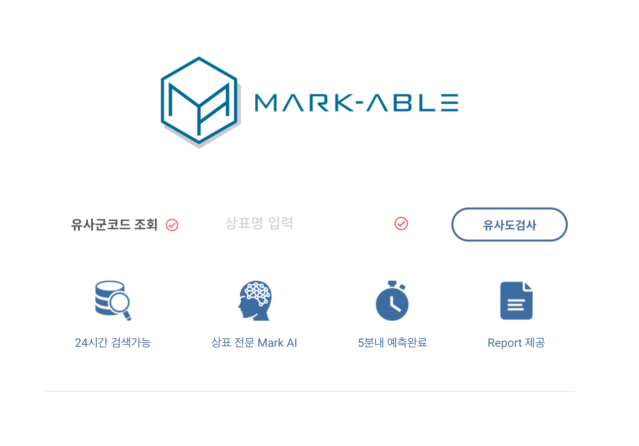 GitHub - MyeongjuHong/MarkAble: It's a project of SiliconValley Team C