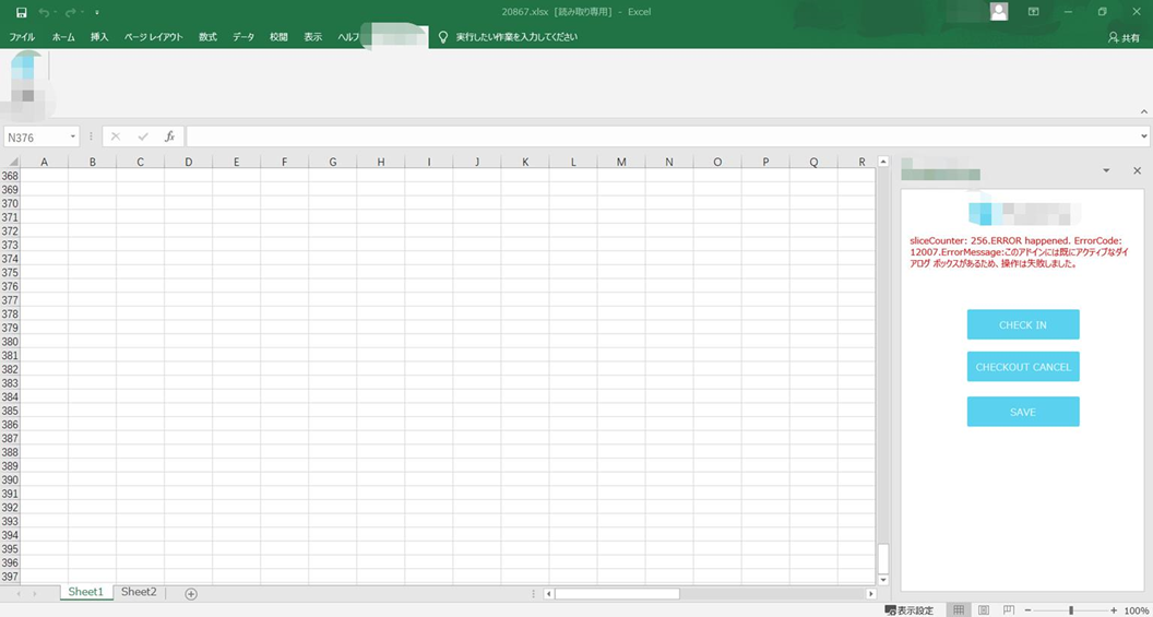 How can I use excel addin upload 1G file · Issue #596 · OfficeDev ...