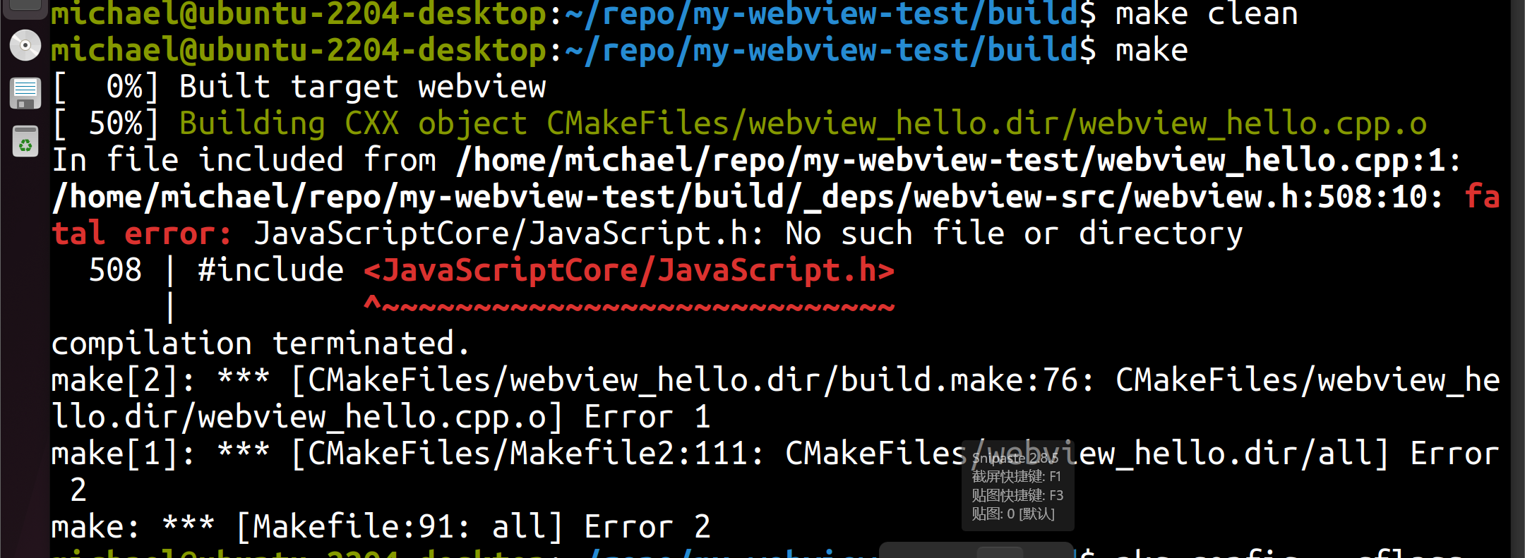 webview.h:504:10: fatal error: JavaScriptCore/JavaScript.h: No such ... webview.h:504:10: fatal error: JavaScriptCore/JavaScript.h: No such ...