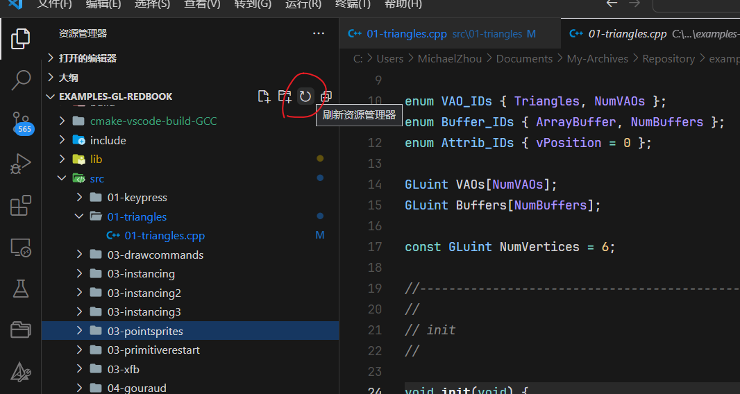There is a problem with identifying file path soft links on Windows · Issue #196583 · microsoft ...