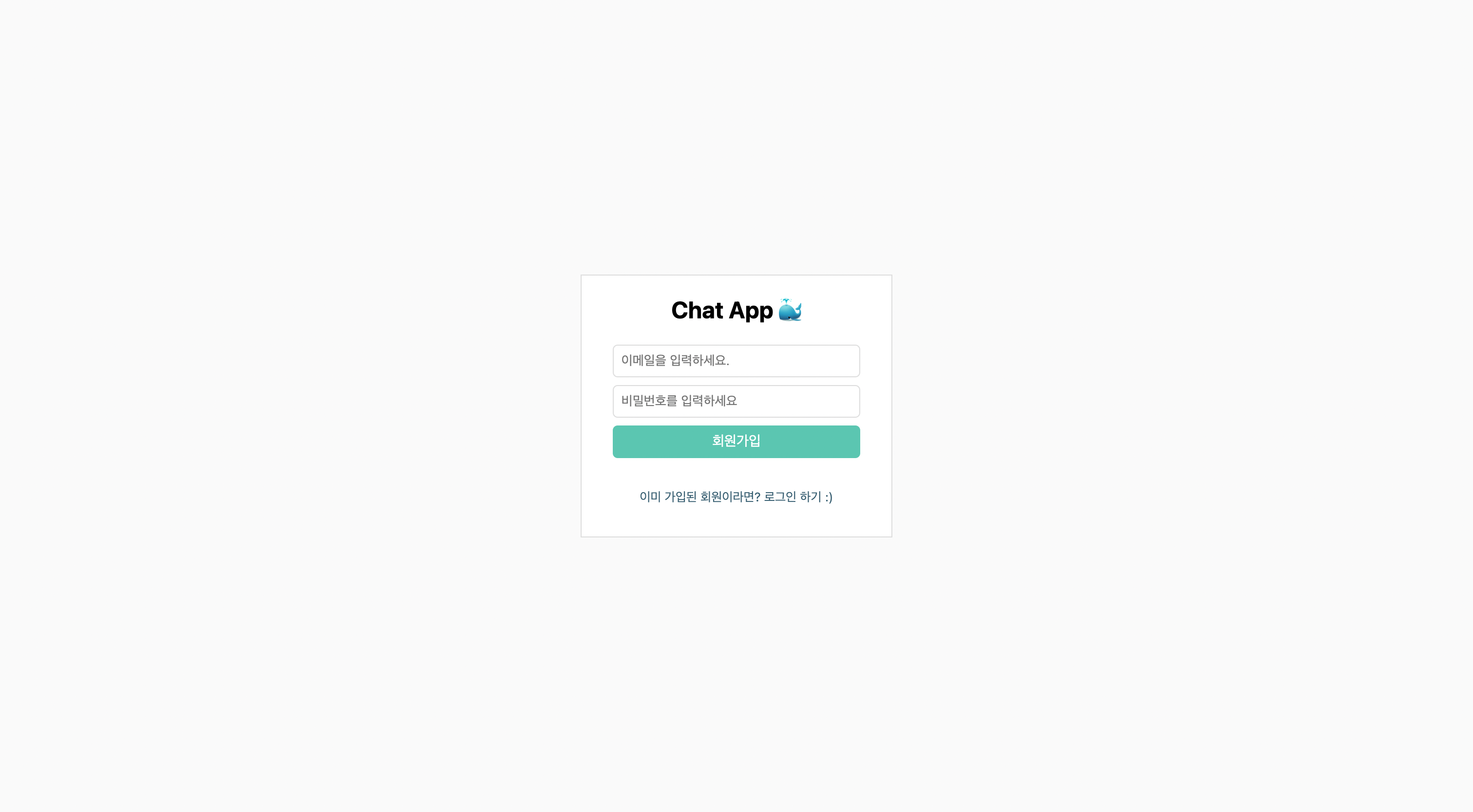GitHub - heo-it/Chat-App: Heo-IT Chat App 🐳