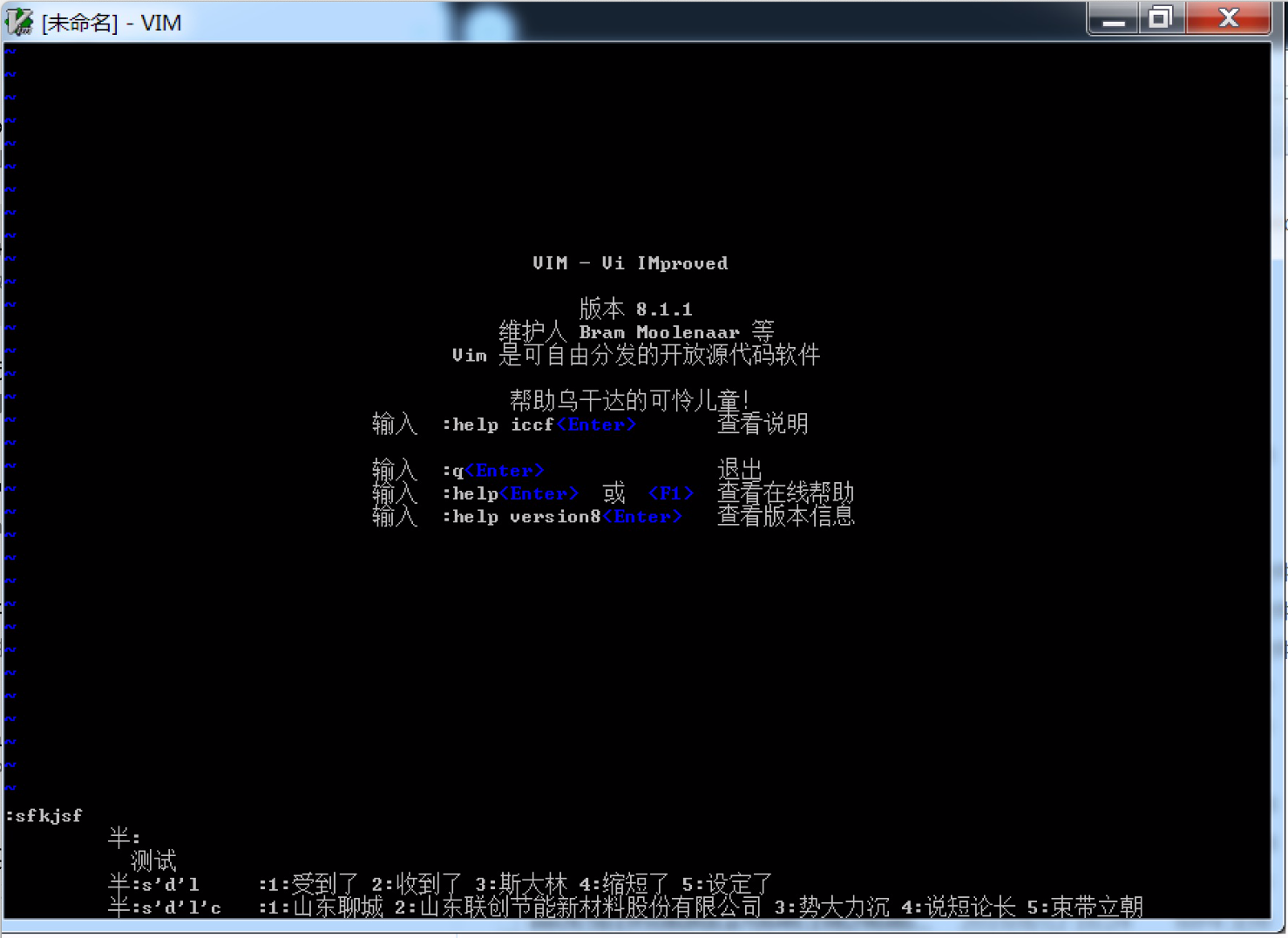 Windows 下不能支持中文输入法，界面显示会有乱码 · Issue #19 · mudclient/go-mud · GitHub