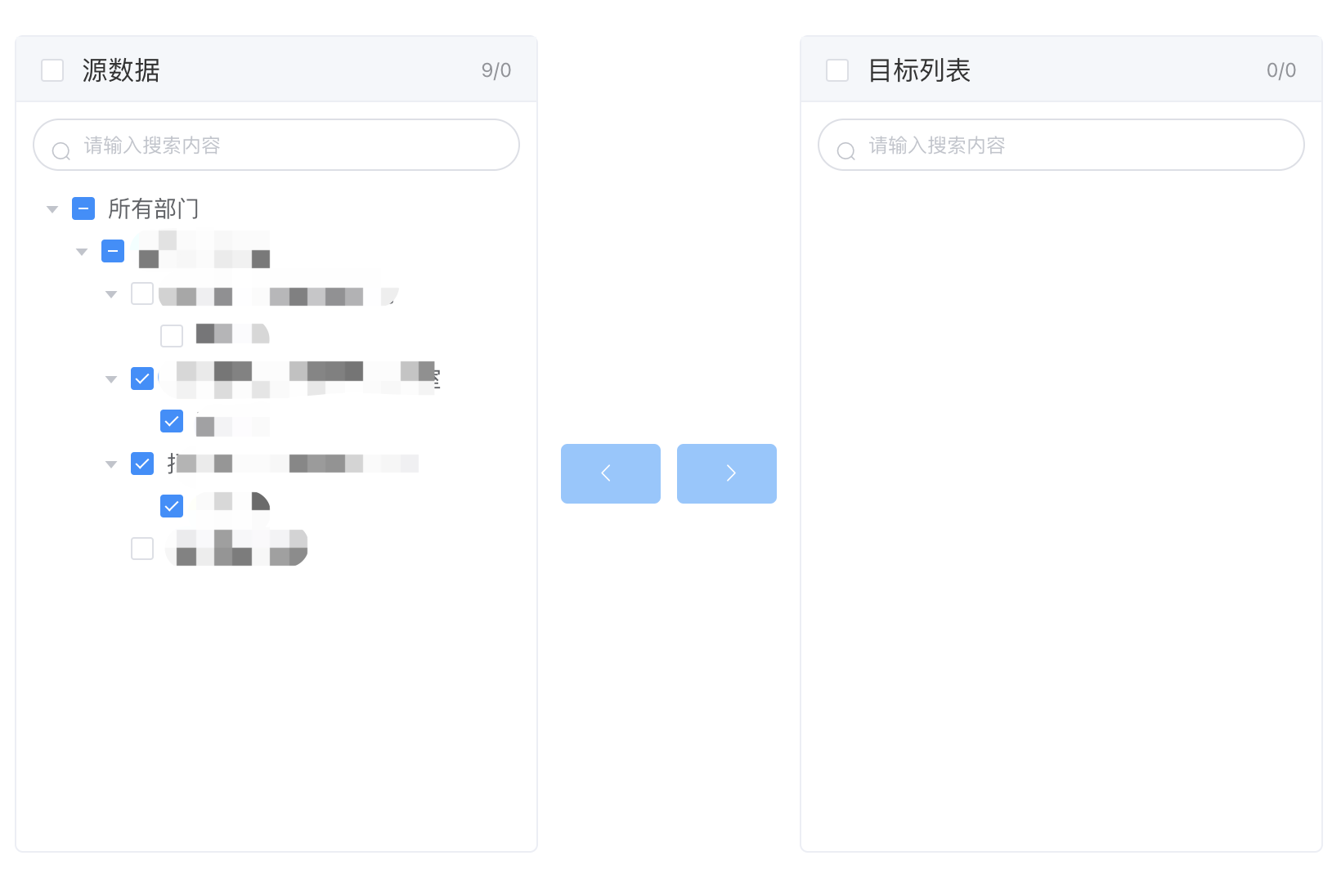 如果将defaultvalue中选择的值,放到右侧选中列表中 · Issue 3 · Herozzqelement Tree Transfer Pro · Github
