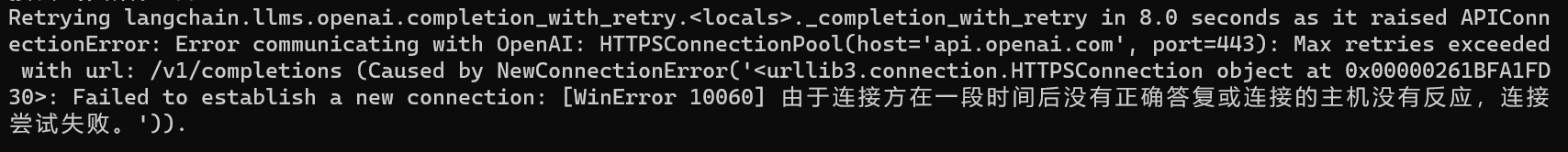 运行成功，能进ui。这之后需要挂梯子吗 · Issue #112 · chenfei-wu/TaskMatrix · GitHub