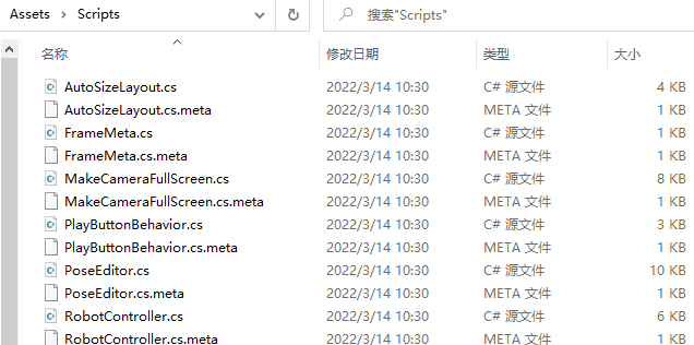 大神，electronBot的PC端和手机端是用什么语言或框架写的？ · Issue #42 · peng-zhihui/ElectronBot · GitHub