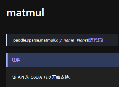 paddle 2.4.0 + cuda 11.6安装问题 Error: Can not import paddle core while this file exists: /envs ...