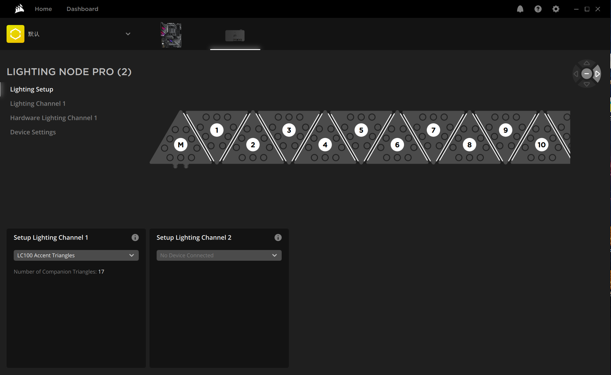 How to convert LC100 to normal strip format · Issue #271 · Legion2/CorsairLightingProtocol · GitHub