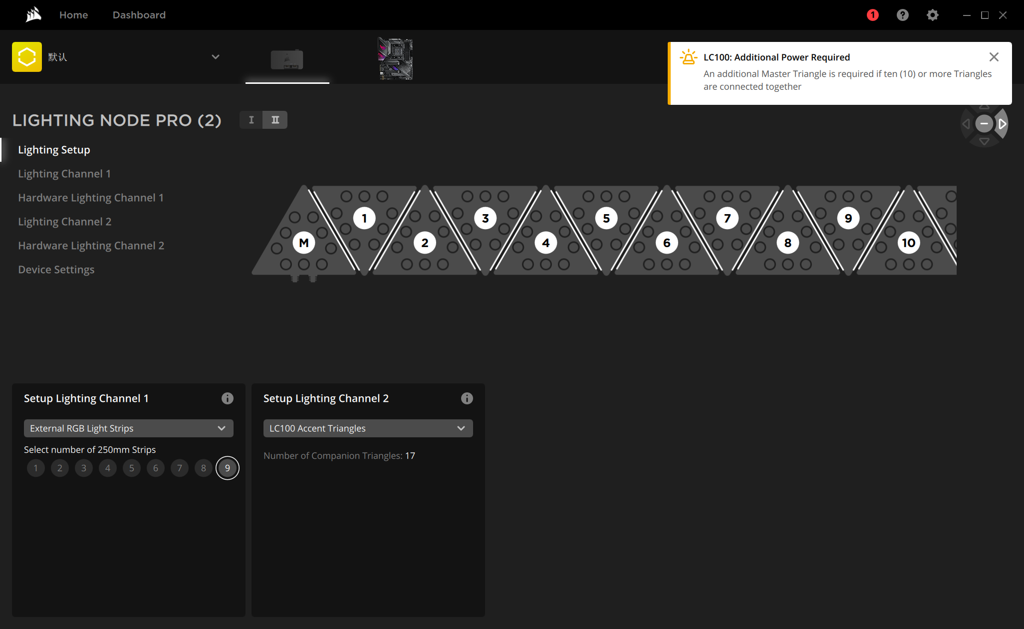 How to convert LC100 to normal strip format · Issue #271 · Legion2/CorsairLightingProtocol · GitHub