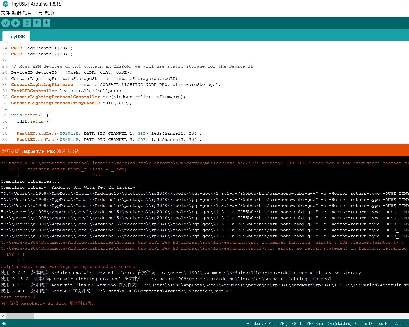 How to convert LC100 to normal strip format · Issue #271 · Legion2/CorsairLightingProtocol · GitHub