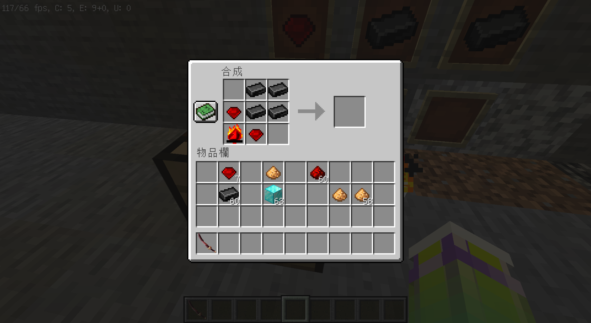 can't make my custom thing · Issue #33 · PluginBugs/Issues-ItemsAdder · GitHub