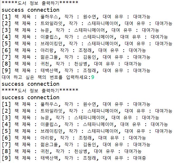 GitHub - mong-head/mariadb_practices: db practices