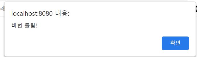 GitHub - mong-head/servlet-practices: servlet-practices