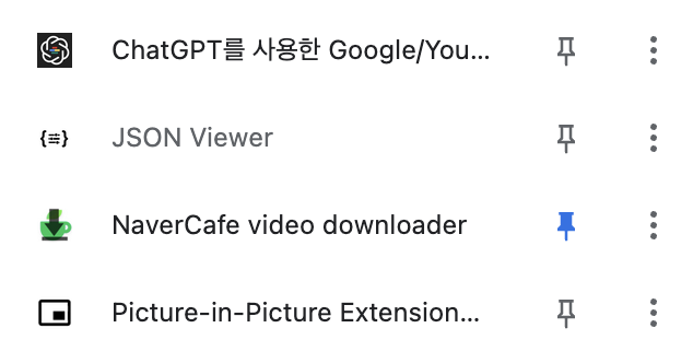 GitHub - Hangyeol-SSeo/NaverCafe-VideoDownloader: 네이버카페 동영상들을 다운받는 크롬 확장프로그램~!