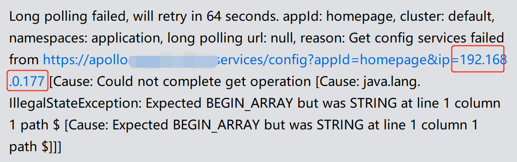 springboot获取配置失败 · Issue #4146 · apolloconfig/apollo · GitHub