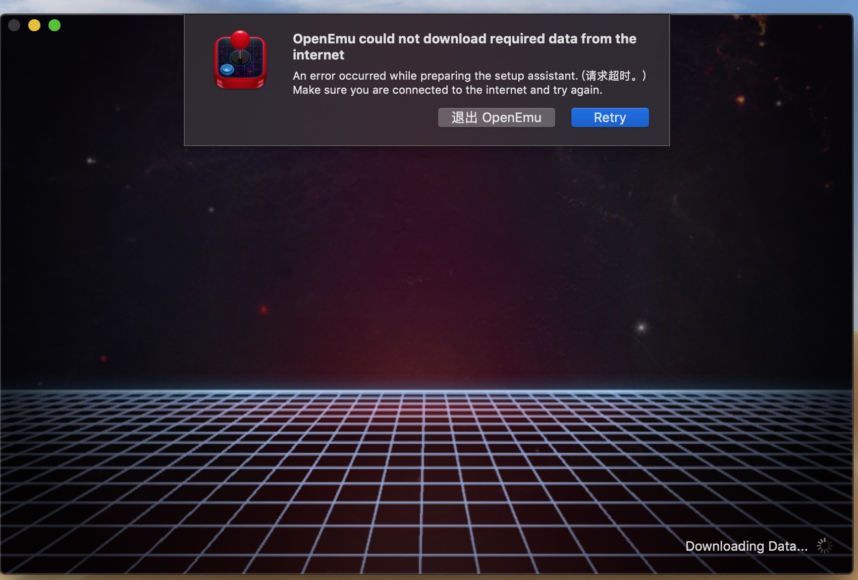 Please help , OpenEmu can not connect to internet even with shadowsocks · Issue #4561 · OpenEmu ...