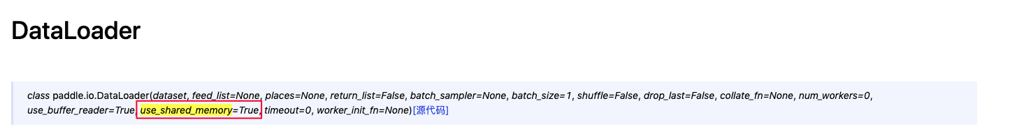 cpu可以训练模型，转为gpu训练时报错 · Issue #39701 · PaddlePaddle/Paddle · GitHub