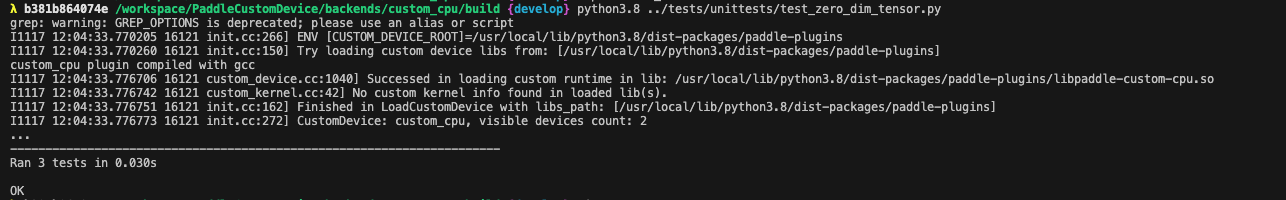[Zero-Dim] support input 0D Tensor for some custom kernel by zhouwei25 ...