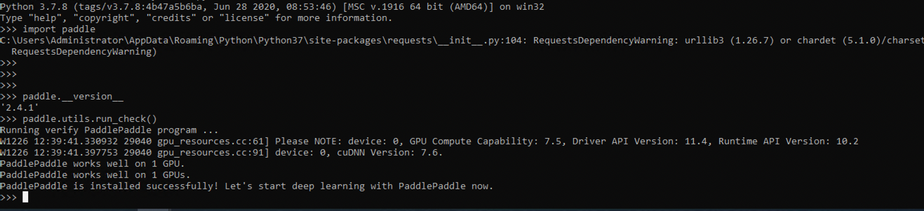 paddlepaddle-gpu 2.3.2 paddle.utils.run_check() error: Invalid enum backend type `64`. · Issue ...