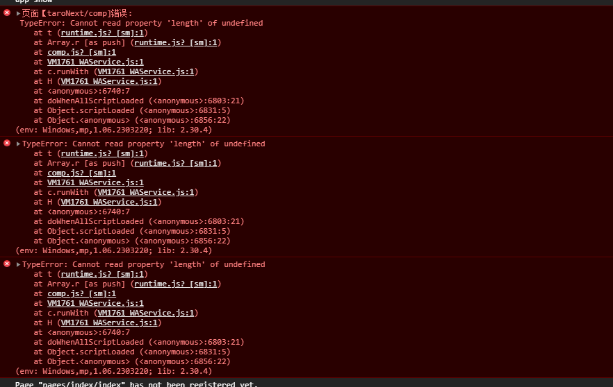 v3.6.4 版本 执行taro build --type weapp --blended 做混合开发后 taro包迁移到小程序报错 · Issue #13652 · NervJS/taro ...