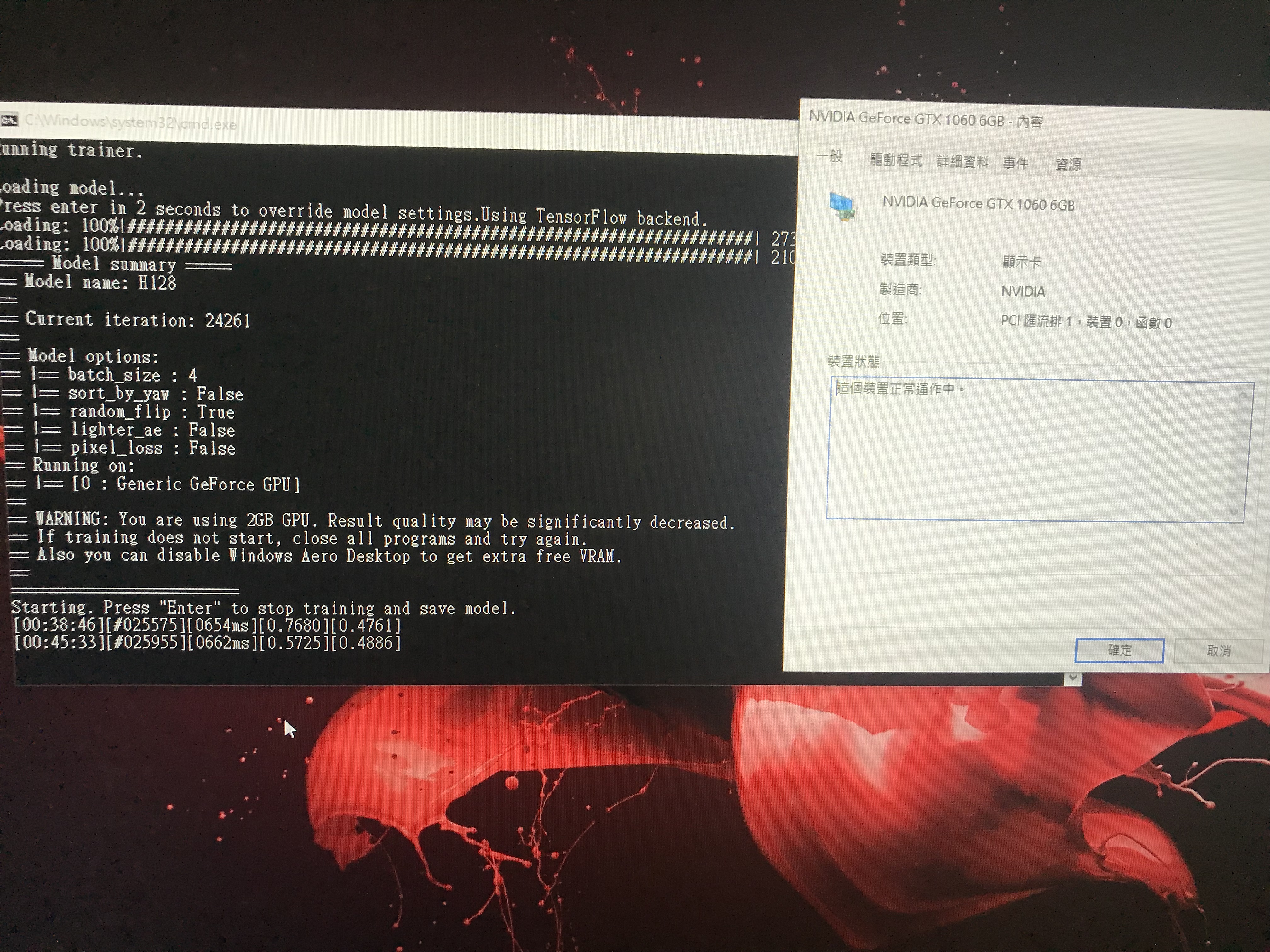Gpu Question · Issue 298 · Iperovdeepfacelab · Github