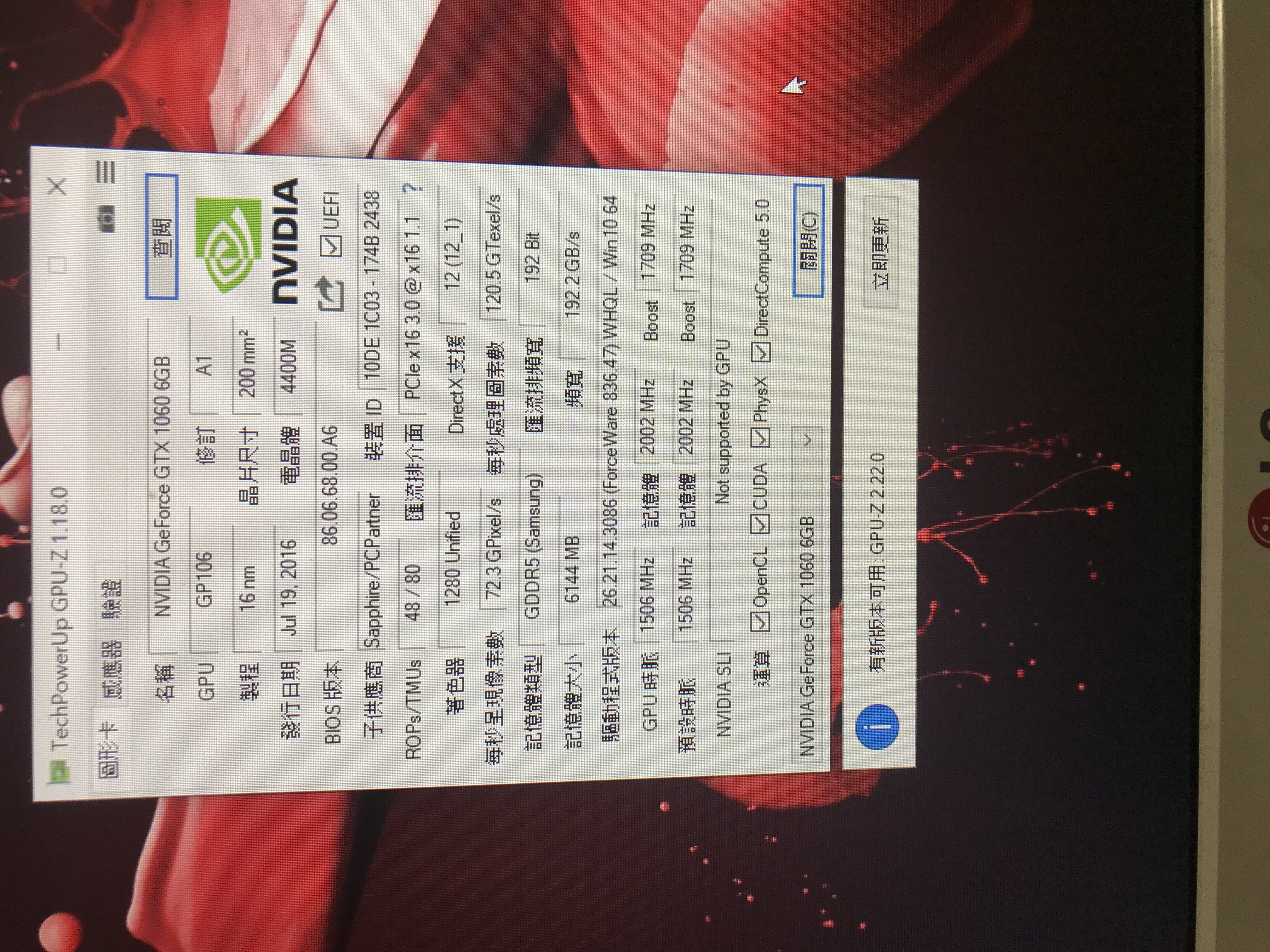 gpu question · Issue #298 · iperov/DeepFaceLab · GitHub