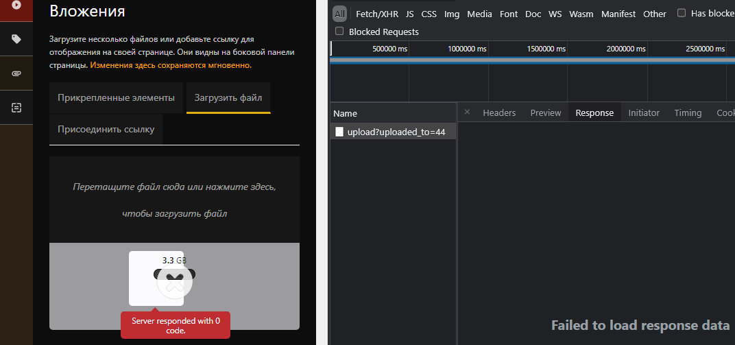 Error Uploading Files More Then 150mb · Issue 2886 · Bookstackappbookstack · Github