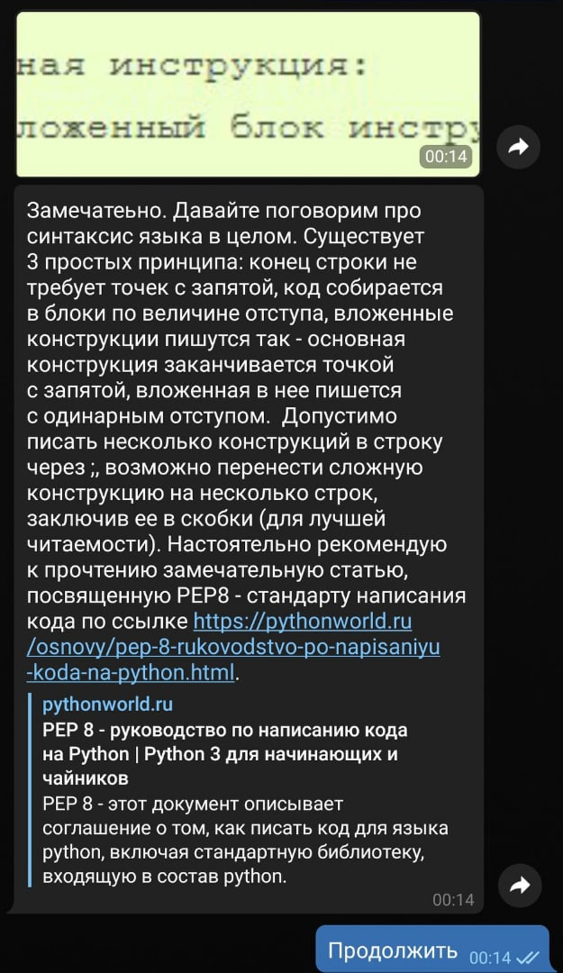GitHub - danilovsnnv/TeachPython: Telegram bot for learning python