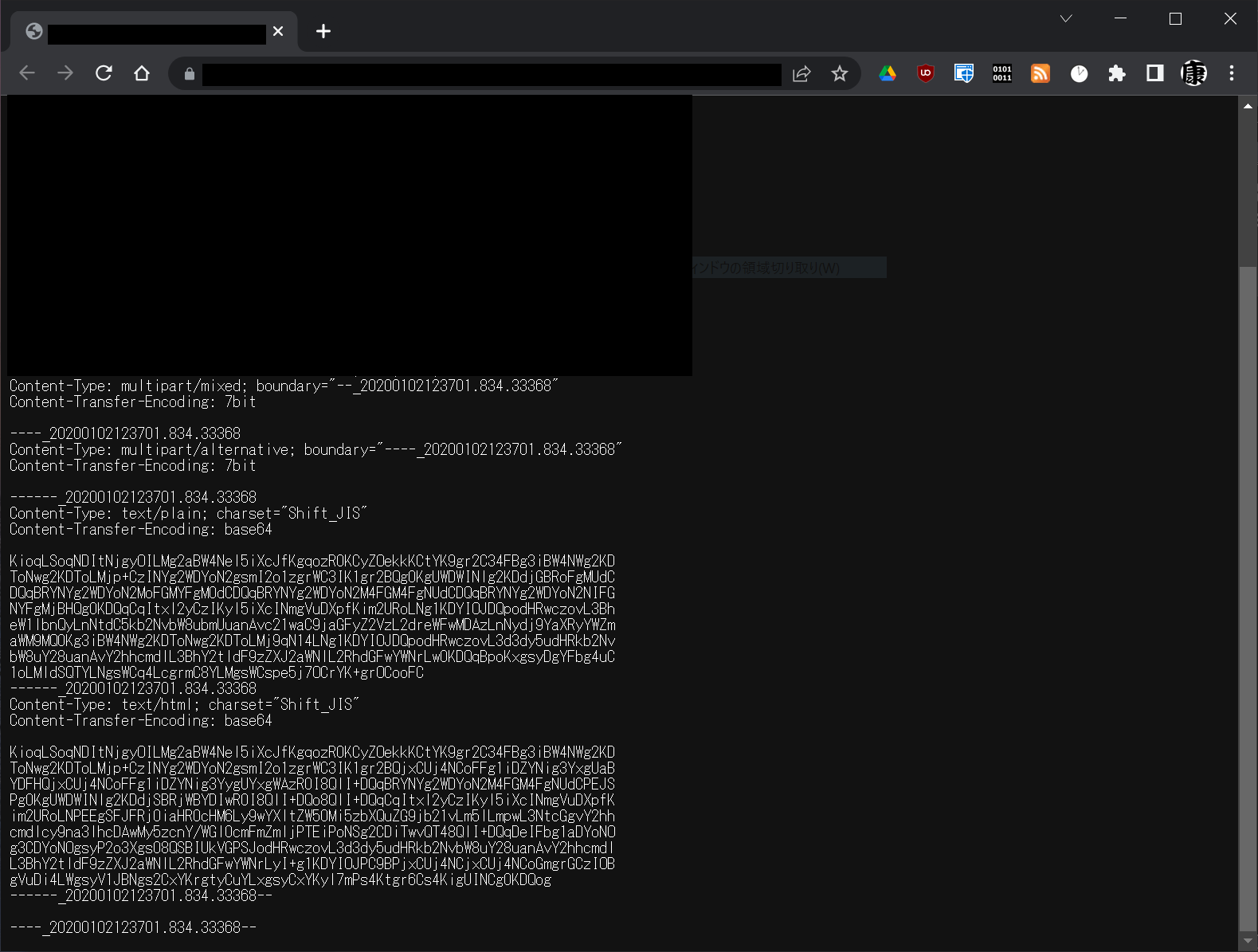 Character garbling happens when "charset" in "Content-Type" header is "shft_jis" · Issue #394 ...