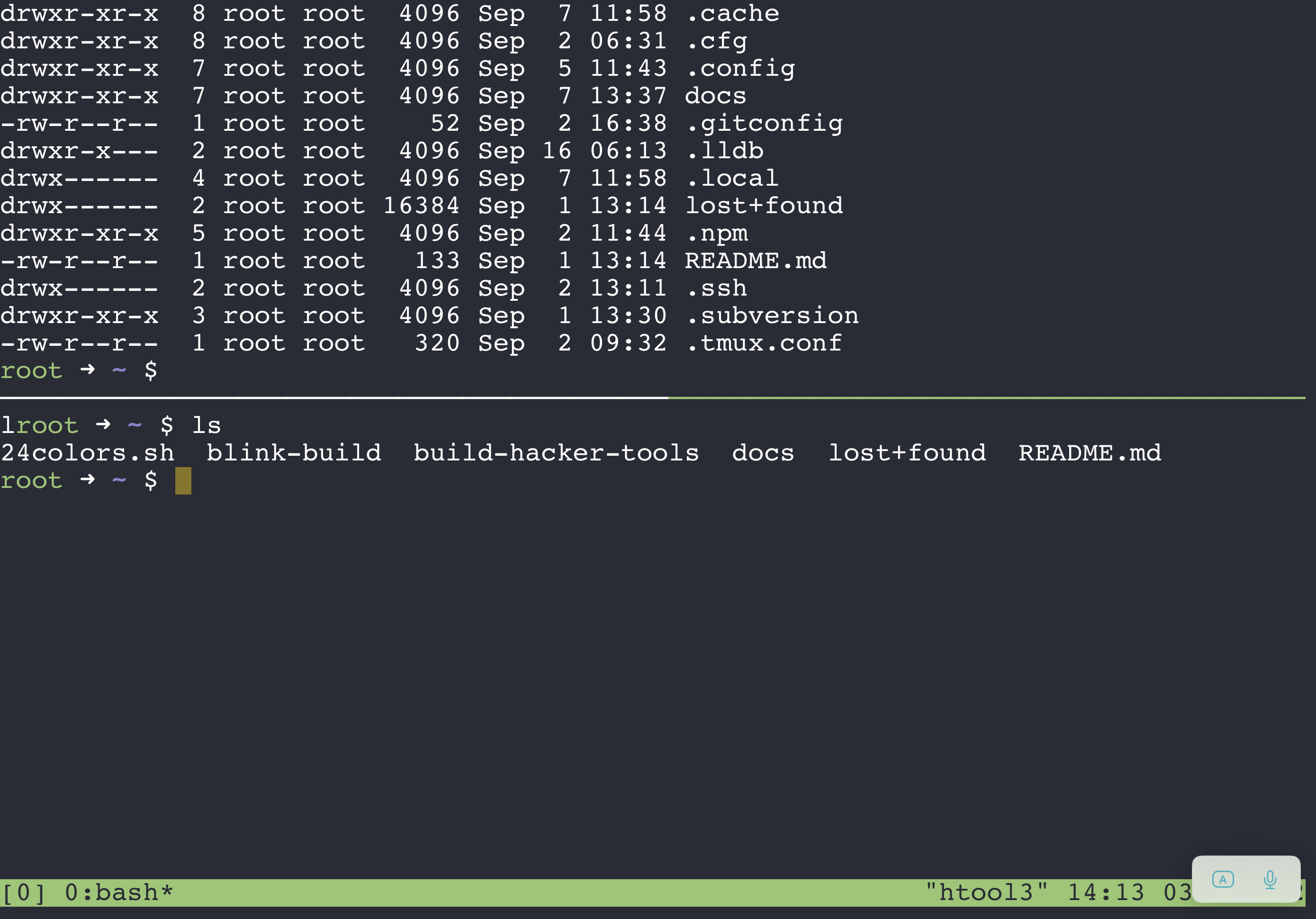 iOS 16 Lockdown mode cannot be disabled for Blink · Issue #1564 · blinksh/blink · GitHub
