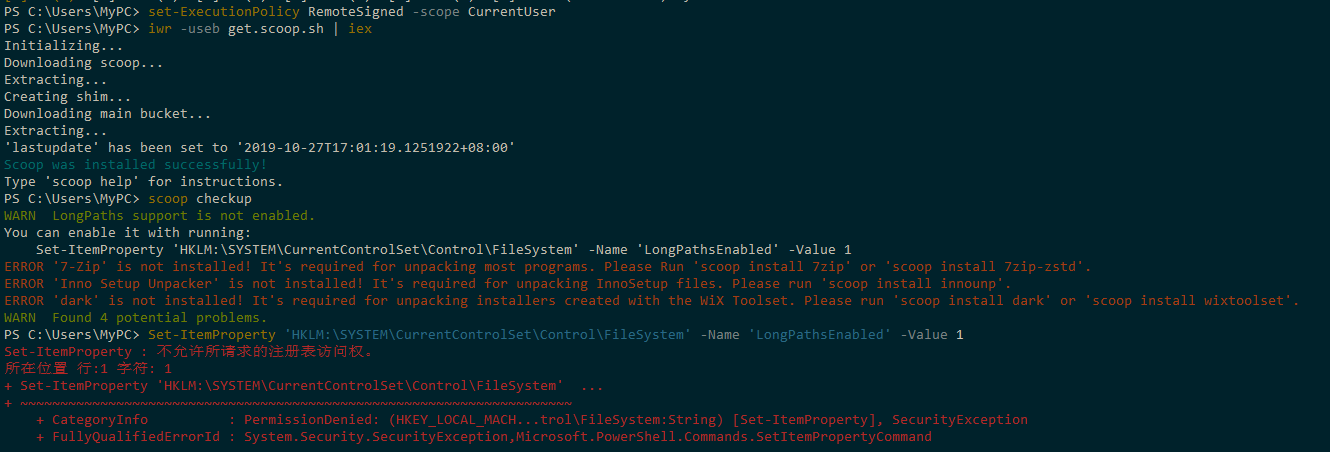 运行 scoop checkup 后执行建议命令出错 · Issue #138 · neolee/pilot · GitHub